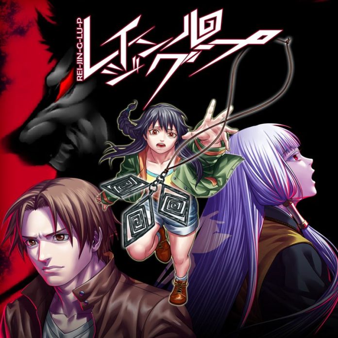 Migliori Visual Novel 2026: i 30 Giochi per Appassionati e Principianti ...